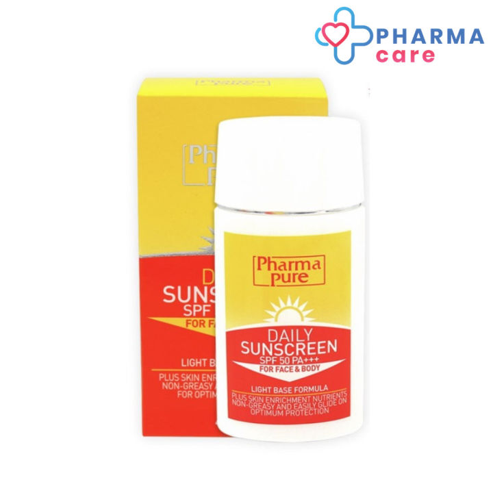 PharmaPure Daily Sunscreen SPF50 PA+++ ป้องกัน UV A และ UV B ปราศจากแอ ...