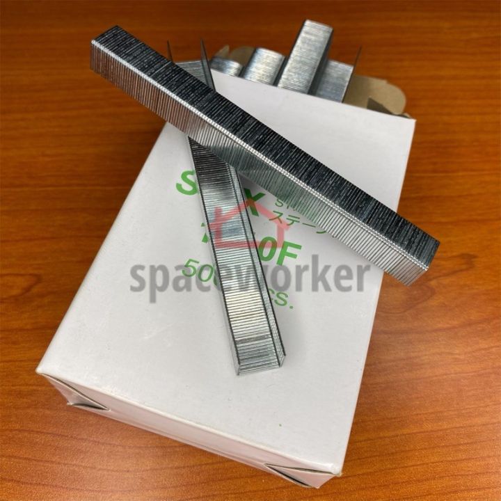 1010F PNEUMATIC AIR TACKER STAPLE GUN REFILL NAIL - 1 Box | Lazada