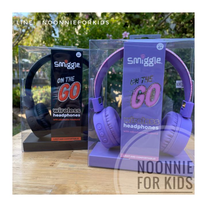 หูฟังบลูทูธ พับได้ พร้อมไมค์ในตัว Smiggle Shine Wireless Headphones แท้ ...