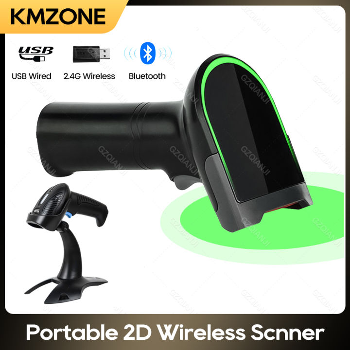 Bluetooth Barcode Scanner qr Code Wireless 2d barcode Reader Handheld ...