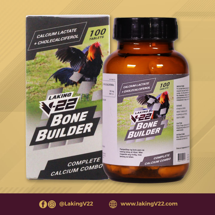 Laking V-22 BoneBuilder 100s | Lazada PH