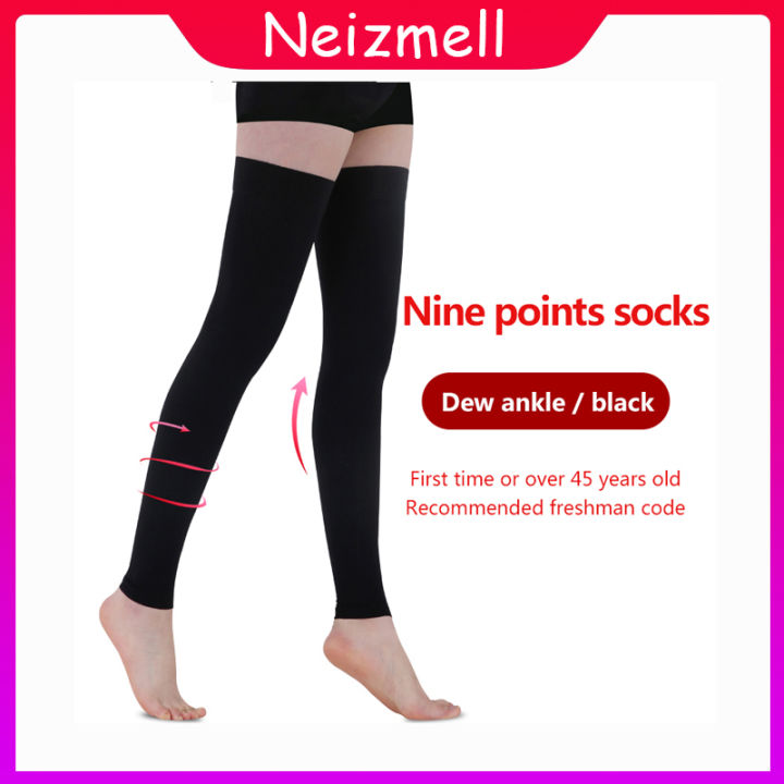 Neizmell 1 pair Level 2 21-32mmHg Thigh Compression Socks Above the ...