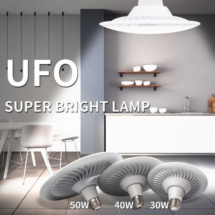 GREENMOON Flying Saucer UFO LED Light led bulb Flat Low High Bay ...