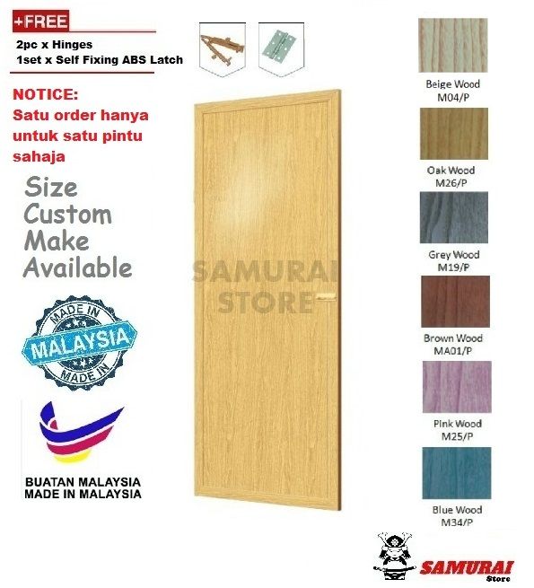 PVC Toilet Door Bathroom Door Pintu Plastic | Lazada