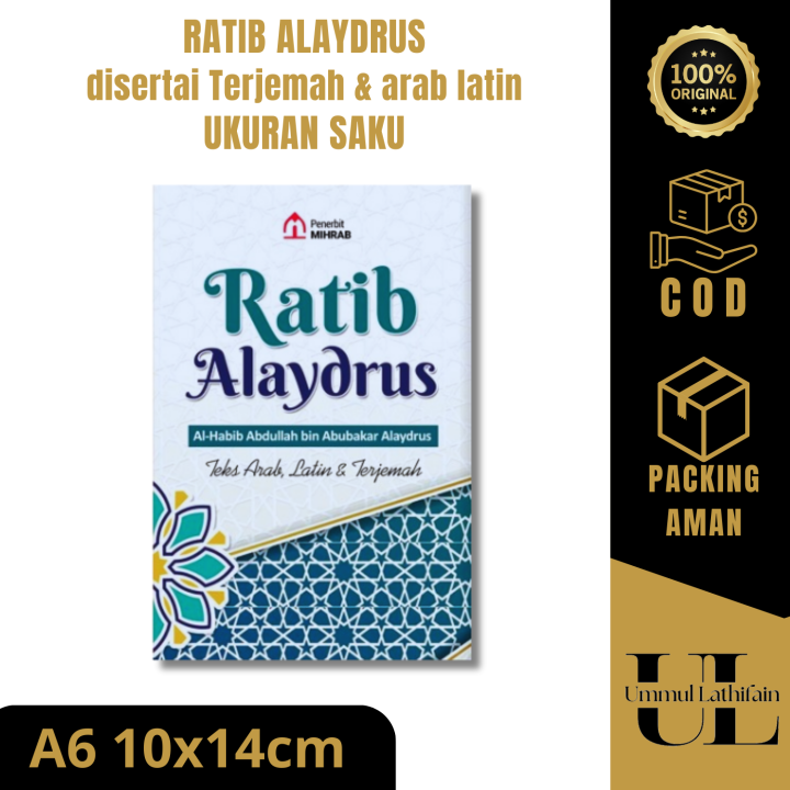Ratib Alaydrus dilengkapi teks arab, latin dan terjemah Ukuran SAKU ...