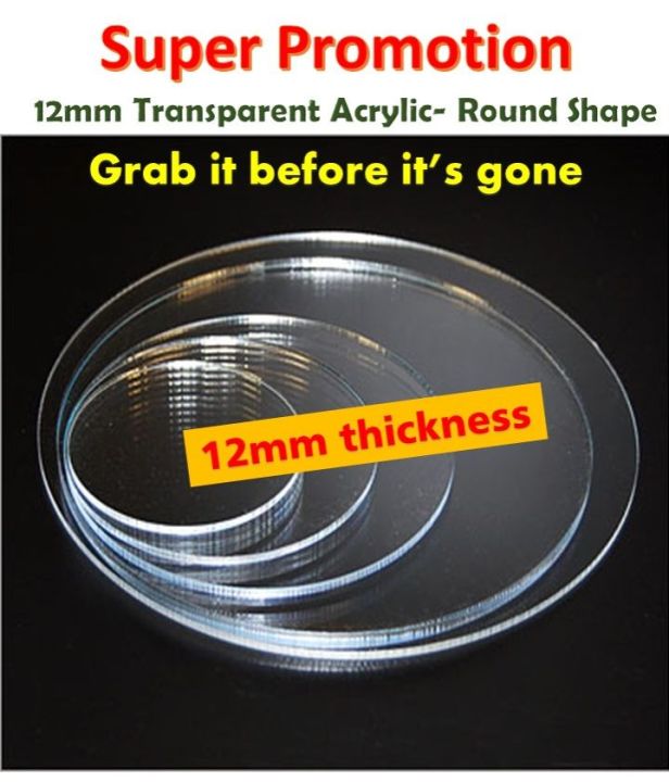 12mm thickness Transparent Acrylic sheet - Round Shape-DIY project ...