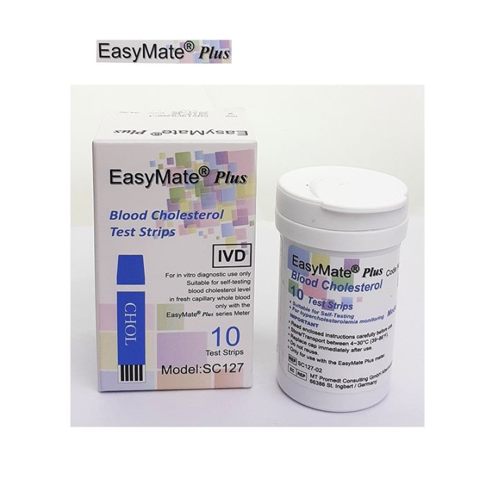 EasyMate Plus Blood Cholesterol Test Strips (EXP: 2024) | Lazada