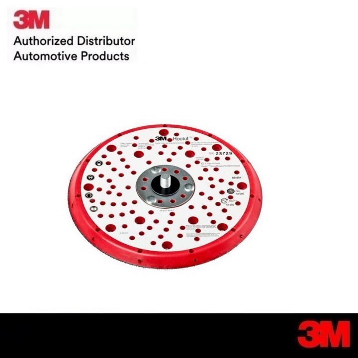 3M แป้นจับกระดาษทรายกลม 6"x5/16" หนามเตย หลายรู 3M Hookit Sanding Disc ...