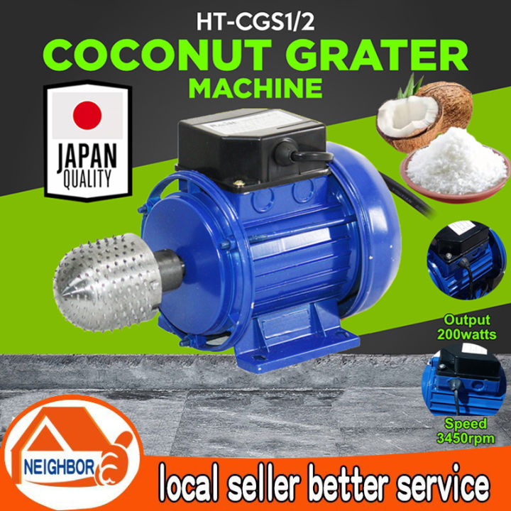 COD) HOYOMA Coconut Grater Machine Set Pangkayod Niyog HT-CGS12 100% ...