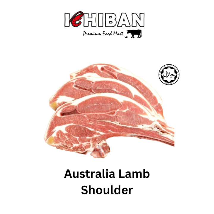 [Halal] Australia Lamb Shoulder Slice/Chop | Lazada