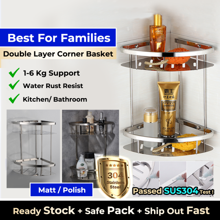 2 Tier Layers Corner Wall Mounted Triangle Basket- SUS 304 Stainless ...