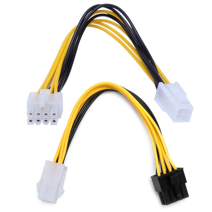 20cm ATX 4 Pin Female To 8 Pin Male EPS Power Cable Adapter CPU Power ...