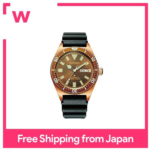 [Citizen] นาฬิกา Promaster NY0125-08W ผู้ชายสีดำ | Lazada.co.th