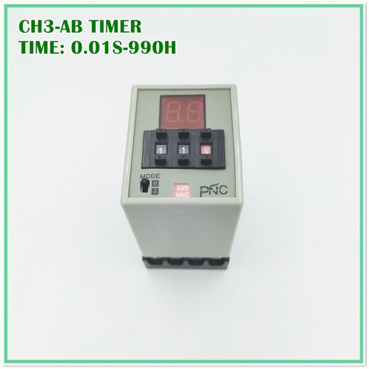 TYPE: CH3-AB DIGITAL TIME RELAY ไทเมอร์ดิจิตอล แถมซ็อกเก็ตฟรี TIME: 0 ...
