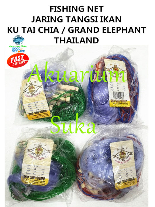 8171 FISHING NET JARING TANGSI IKAN KU TAI CHIA / GRAND ELEPHANT ...