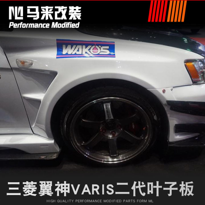 Mitsubishi wing god EVO VARIS second-generation fender modification EVO ...
