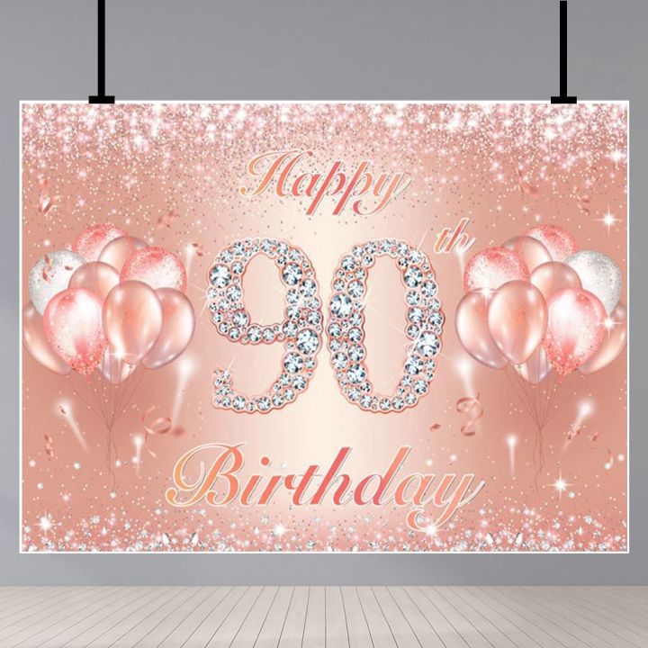 7x5ft Rose Gold 90th Birthday Photography Backdrops Glitter Balloons ...