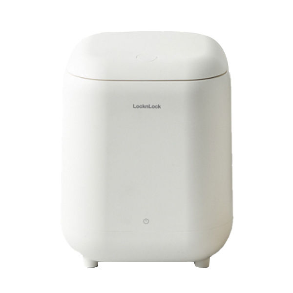 Food waste refrigerator Locknlock | Lazada PH