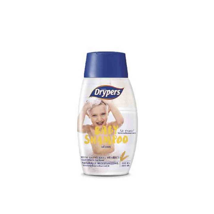 Drypers Baby Shampoo 220ml | Lazada