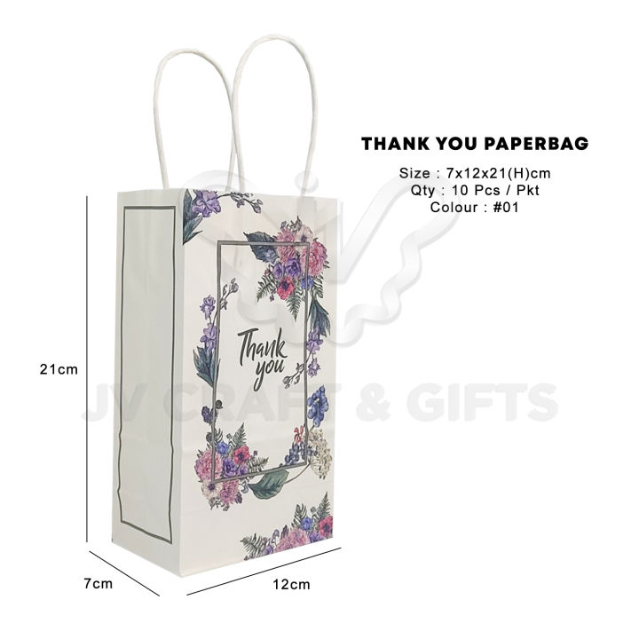 10pcs Thank You Paper Bag With Handle | Wedding Event Party Gift Bag ...