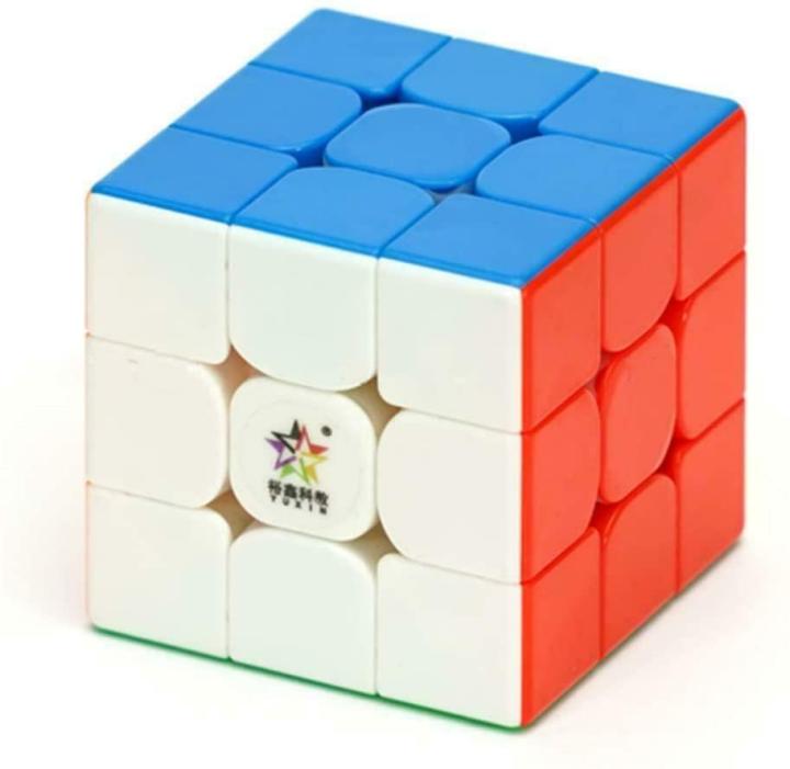 YuXin Little Magic 3x3 M Magnetic Stickerless Speed Cube | Lazada PH
