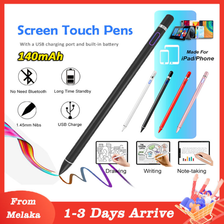 Universal Smartphone Capacitive Pen Rechargeable Stylus Pen For Android ...