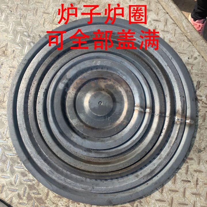 Household Steel Plate Stove Ring Wood Stove Special Stove Ring Flange ...