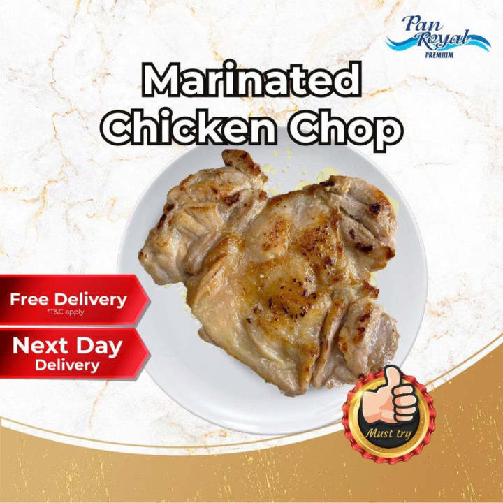 [PAN ROYAL] Frozen Marinated Chicken Chop (400g +/-) | Lazada Singapore