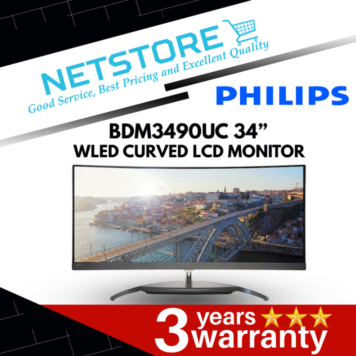PHILIPS 34" CURVED ULTRAWIDE LCD MONITOR BDM3490UC - 3440x1440 @ 60Hz ...