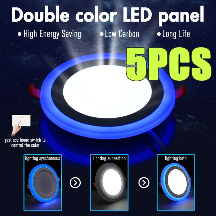 【5pcs】Jacksun 9W Tri Color Pin Light 3 Modes 2 Color LEDRound Recessed ...