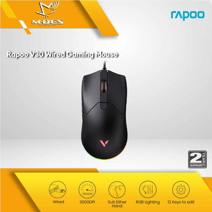 Rapoo V30 IR Optical Wired Gaming Mouse 3600DPI / RGB Lighting - 2 ...