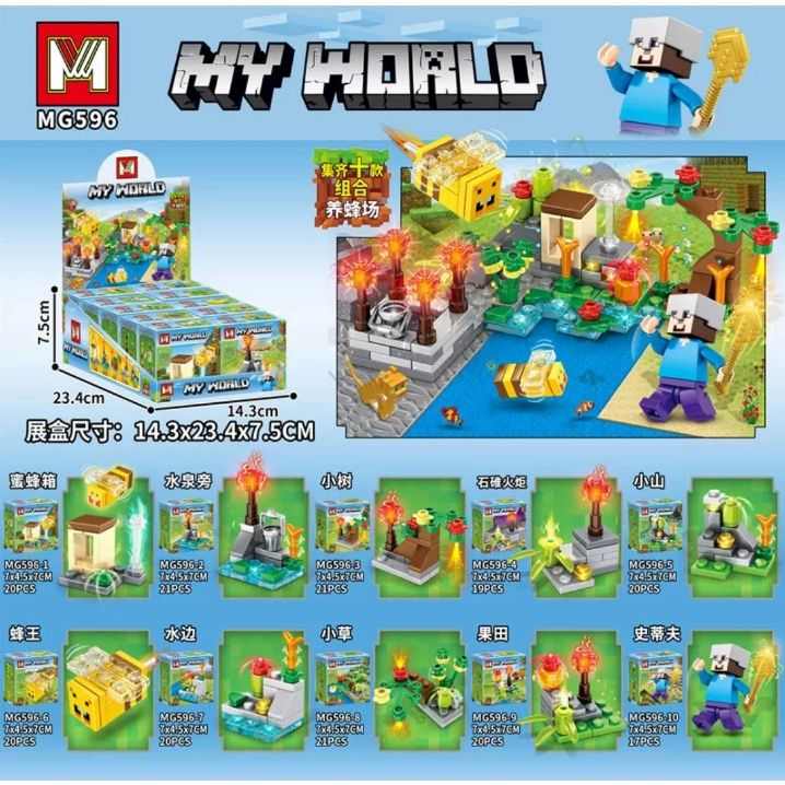 MG596 MY WORLD MINECRAFT MECH BEE FARM MINIFIGURES SET OF 10 IN 1 | Lazada