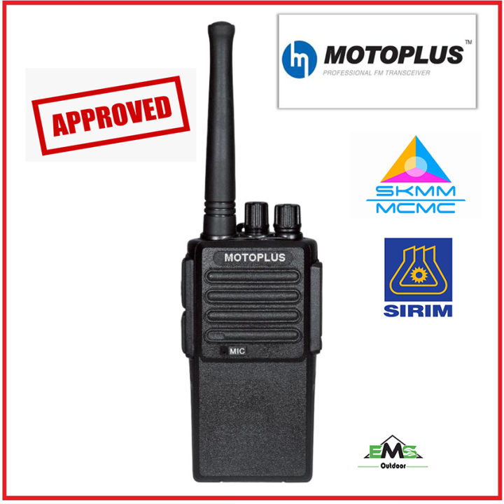 Motoplus SP1 Walkie Talkie x 1 unit ( MCMC + SIRIM Approval) 16 Channels, Frequency Range: 400 ...