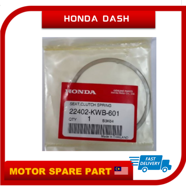 (100% ORIGINAL) HONDA DASH CLUTCH SPRING WASHER SEAT W110 / DASH (V1 ...