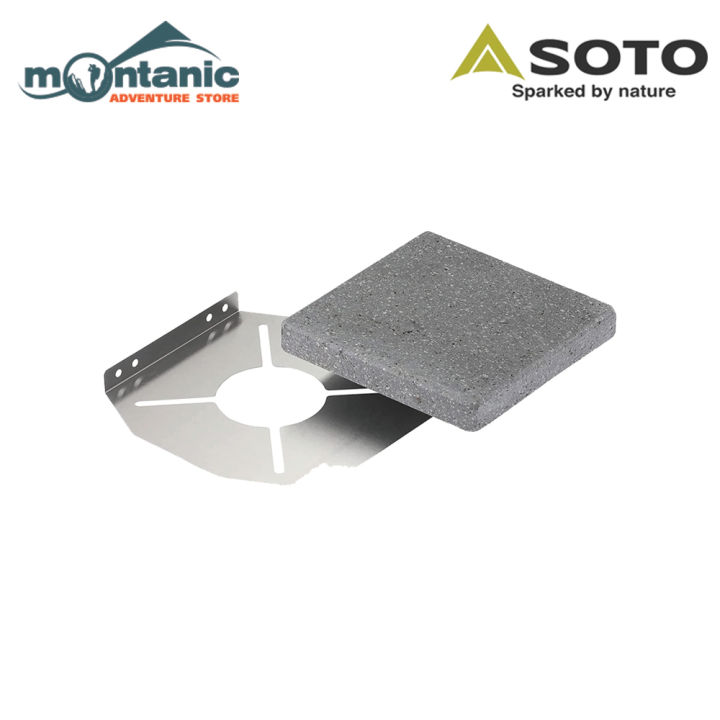 SOTO Lava Rock Grill Plate for ST-310 Camping Hiking Stove Plate | Lazada