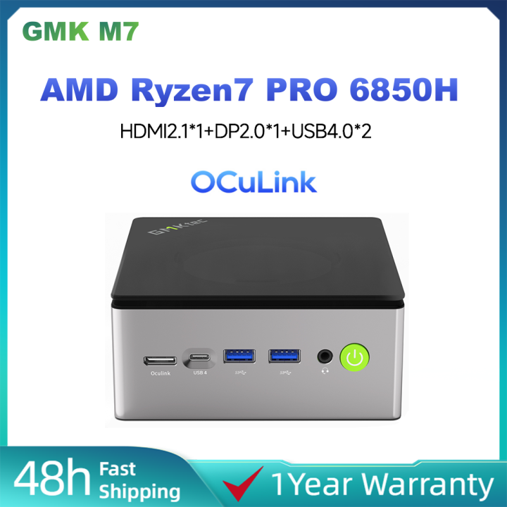 【PH LOCAL SHIP】GMK M7 MINI PC R7 PRO 6850H Max 4.7GHz Wins 11 DDR5 ...