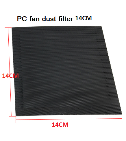 14CM Magnetic PC Fan Dust Filter Mesh Dust Filter with Magnet Dustproof ...