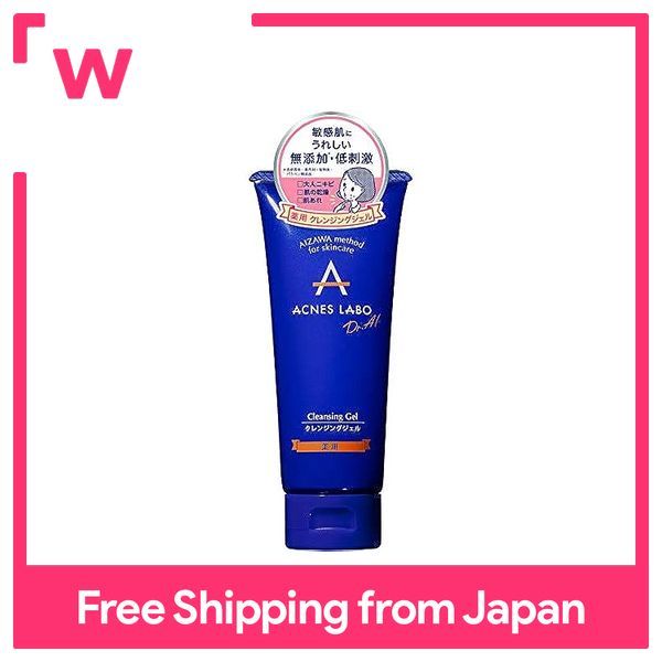 ACNES LABO Medicated Cleansing Gel 100g | Lazada PH