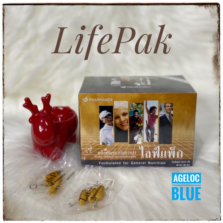 LifePak Multivitamin ไลฟ์แพ็ก วิตามินรวม นูสกิน | Lazada.co.th