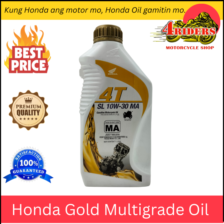 Original Honda Gold Multigrade Oil The Best Quality Oil for Your Honda ...