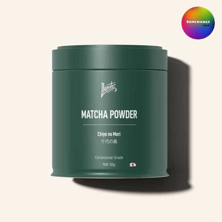 Llamito Chiyo no Mori Matcha Powder / Ceremonial Grade (50g.) ผงมัทฉะ ...