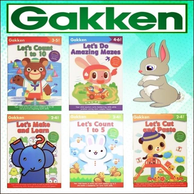 Gakken Workbook | Lazada.co.th