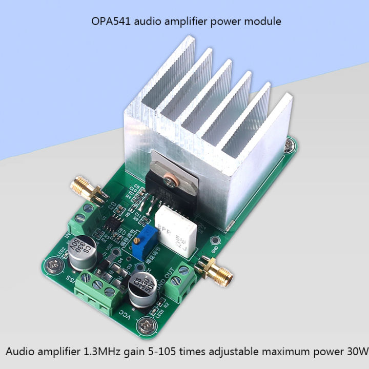 OPA541 Audio Amplifier Power Amplifier Module Power Amplifier High Voltage and High Current Can ...