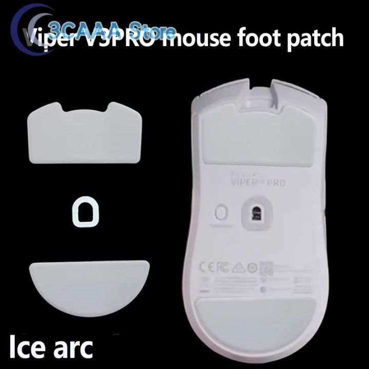 1Set For Razer VIPER V3 PRO Mouse Skates Brake Control Speed Silencer ...