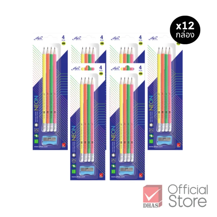[แพ็ค12ชิ้น] Elfen ดินสอ ดินสอดำ HB สีนีออน บรรจุ 4 แท่ง แถมฟรี! กบเหลา ...