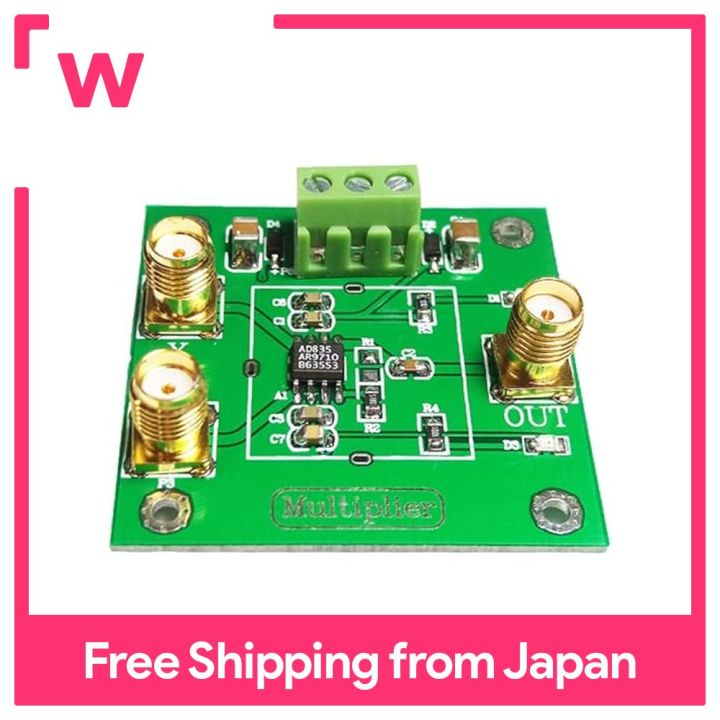 Taidacent one AD835 analog multiplier module signal conditioning phase ...