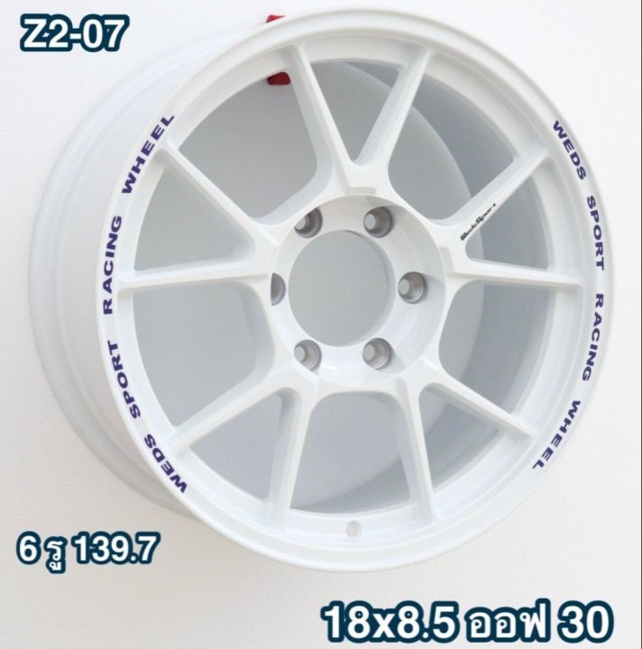 ล้อแม็กใหม่ - TC005 - ขอบ18 - 3สี - ( 18 x 6รู139 ) หน้ากว้าง 8.5 x 8.5 ...