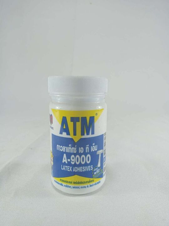 ATM A-9000กาวลาเท็กซ์ขนาด100กรัมเหมาะสำหรับงานฝีมือวอล์แปเปอร์ กระดาษ ...