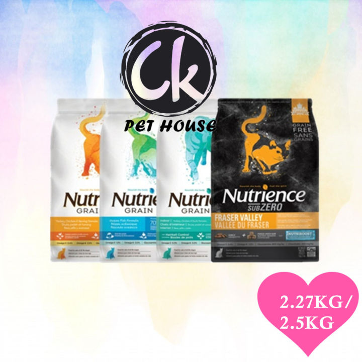 Nutrience Grain Free Subzero Freeze Dried Ocean Fish Chicken Turkey & Herring Indoor Hairball ...