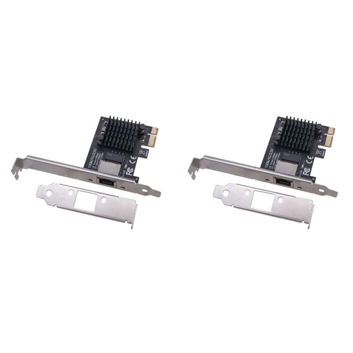2X 100/1000M/2.5G RJ45 Network Adapter RJ45 RTL8125BG Chipset PCIe PCI ...